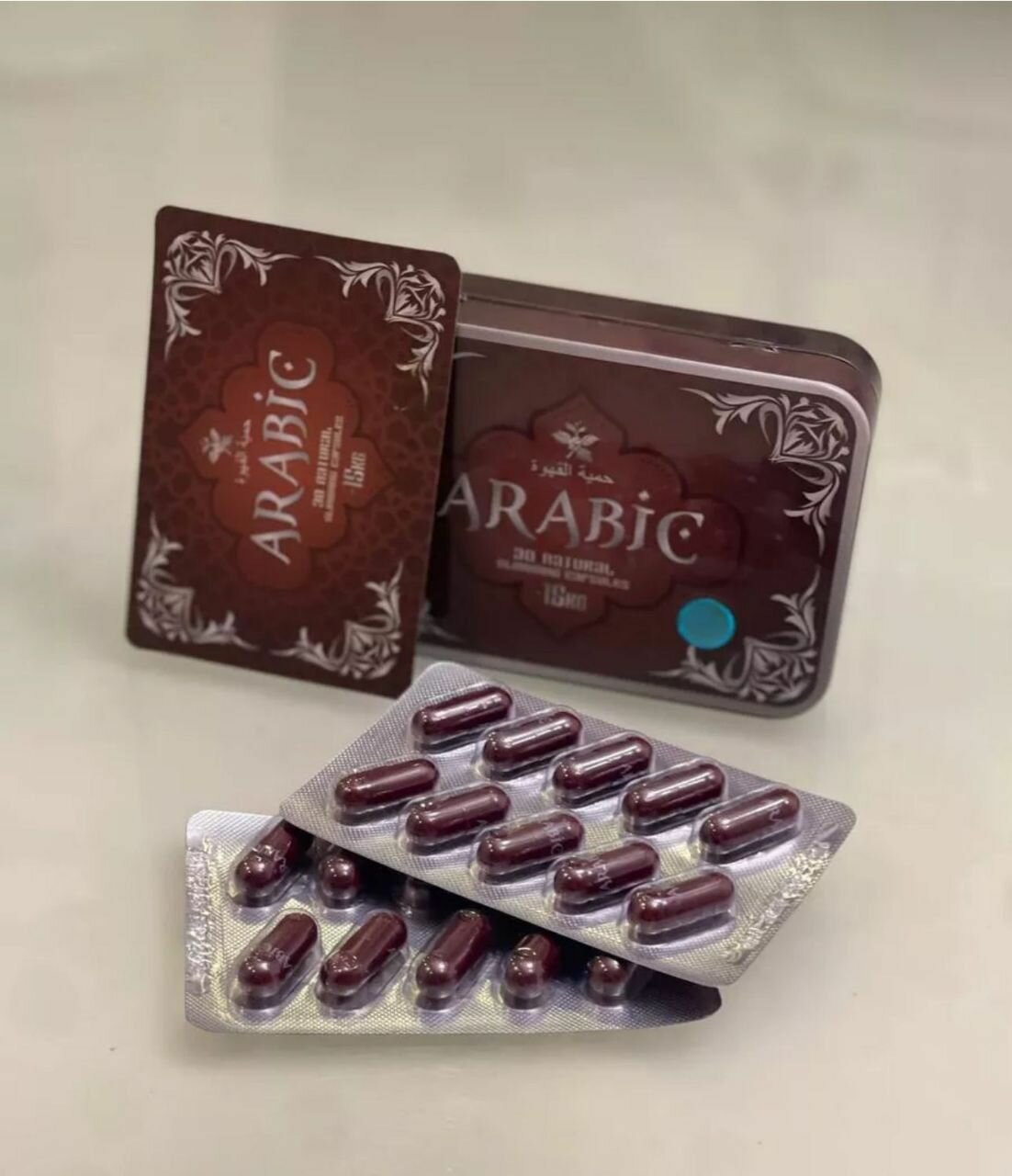 Арабик прямоугольник капсулы для похудения