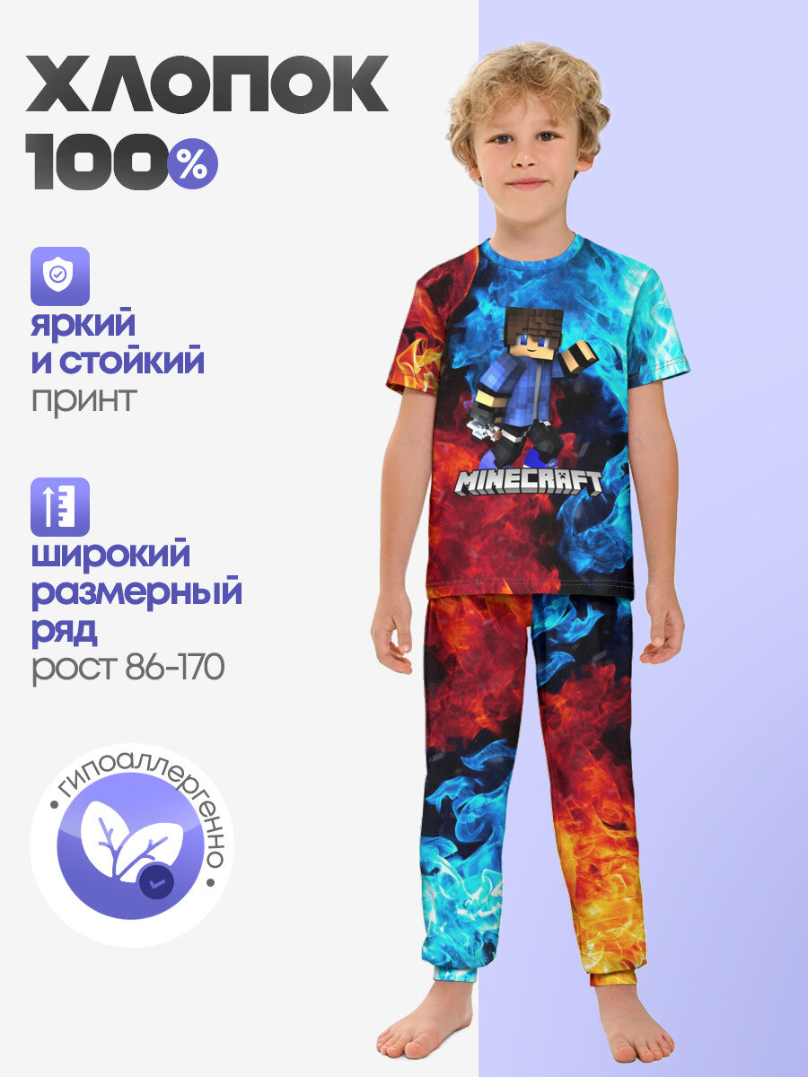 Пижама Minecraft