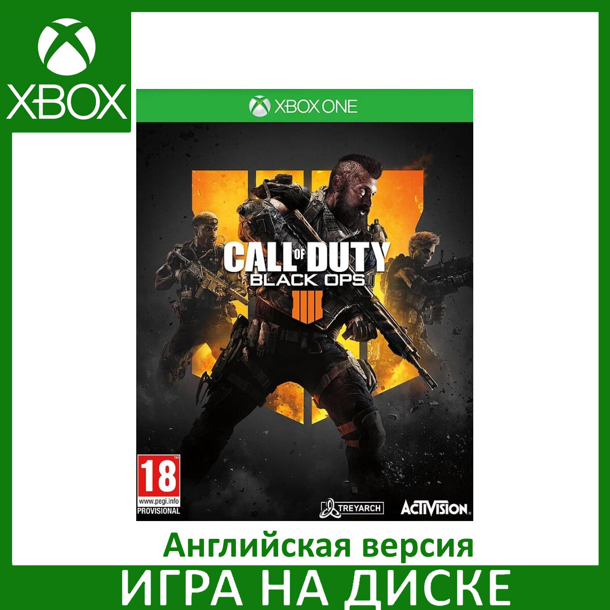 Игра Call of Duty: Black Ops 4 Xbox One Английский язык Диск на Xbox One