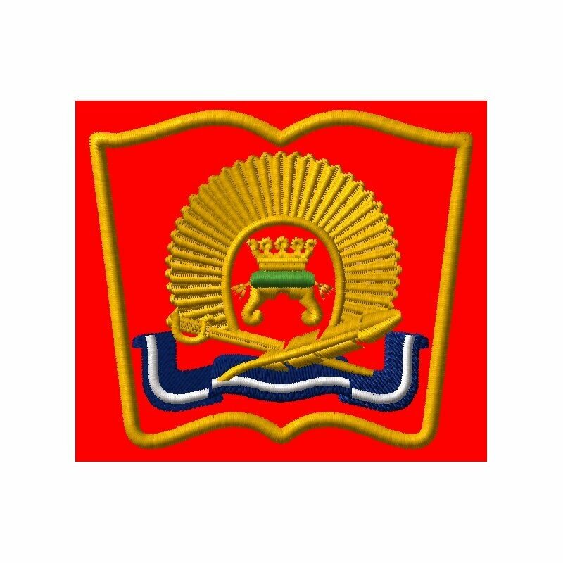 Шеврон книжка Тверского Суворовского Военного Кадетского Училища Новый. С липучкой. Размер 65x75 мм по вышивке.