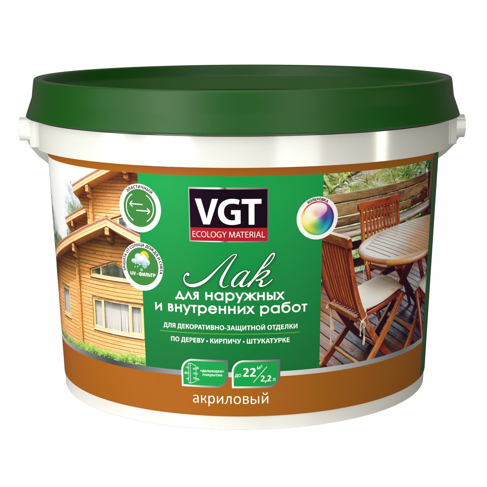 Лак акриловый для наружных и внутренних работ VGT бесцветный, глянцевый (2,2кг)