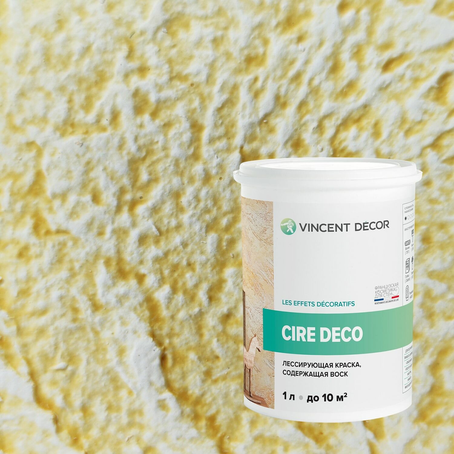 Краска декоративная лессирующая с воском Vincent Decor Cire Deco (1л) 51204