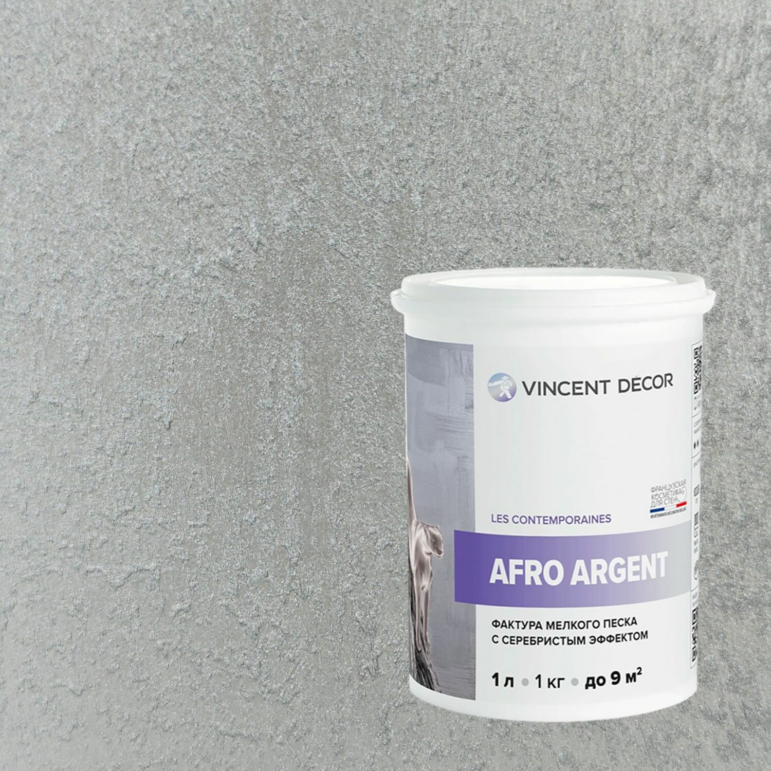 Декоративная штукатурка с эффектом мелкого серебристого песка Vincent Decor Afro Argent (1л) 36127