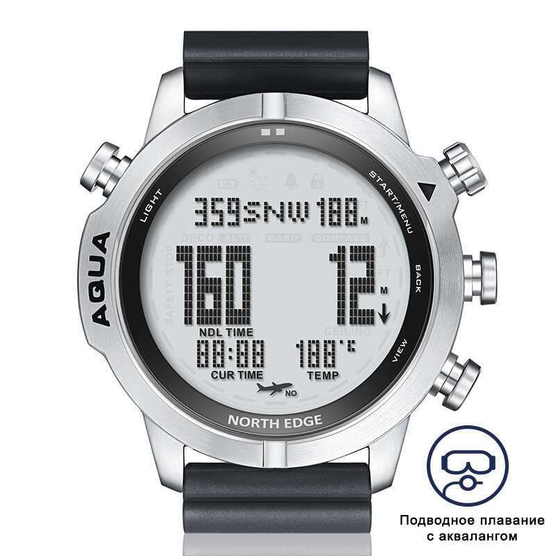 Компьютер для дайвинга