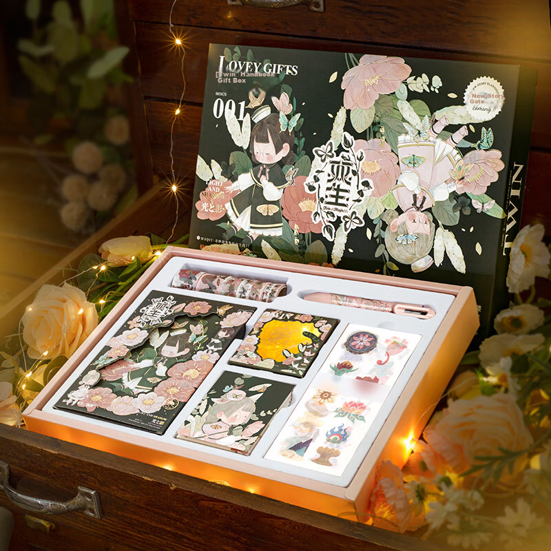 Class 2, Grade 3, Maball MQ Twin Planner Gift Box Sticker Set, High-Quality Birthday Present (Hardcover Book/Stickers/Scissors/Note Pad/Ballpoint Pen/Greeting Card), Flip Gift