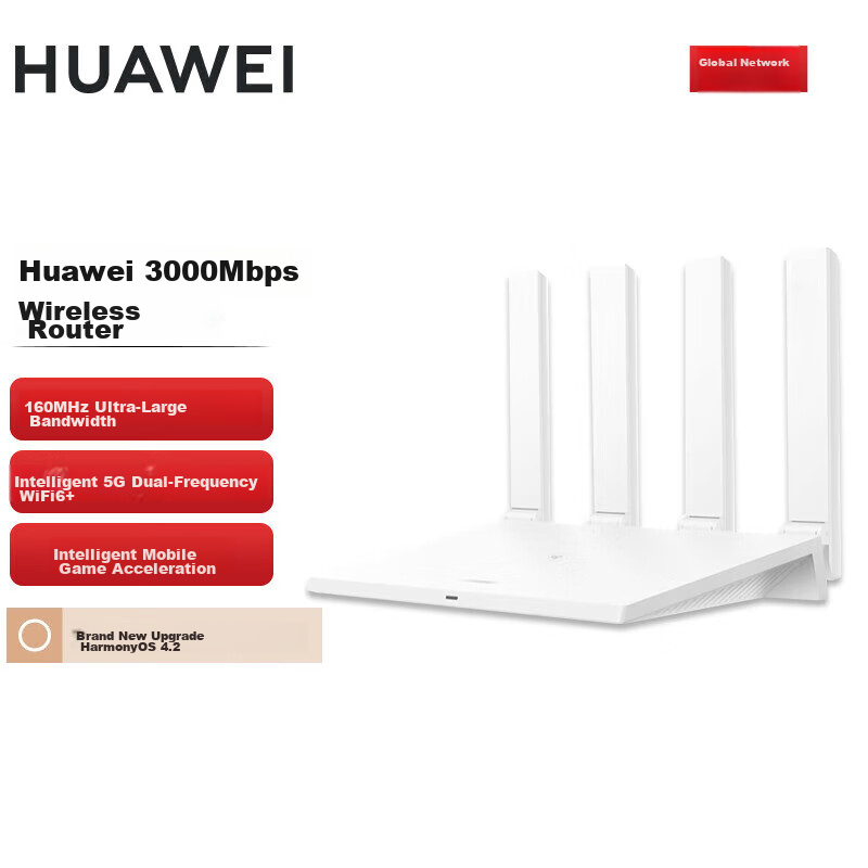 HUAWEI AX3000M Wireless Router, WiFi 6+ Smart Frequency Division, Multi-Connection without Lag, Wireless Home Gaming Acceleration, High-Speed Wall-Penetrating Gigabit Router, China Telecom All-Network Version