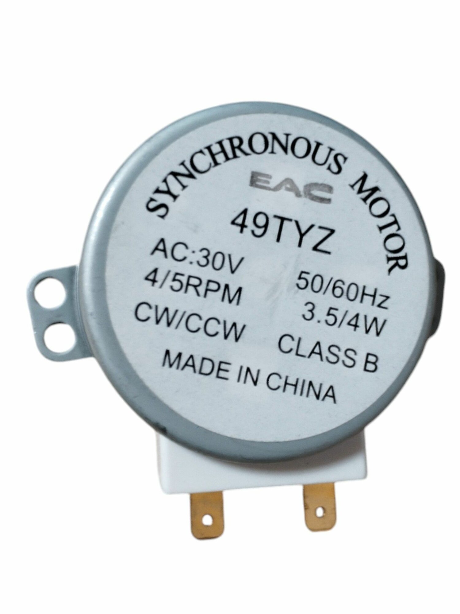 Мотор тарелки СВЧ 30V