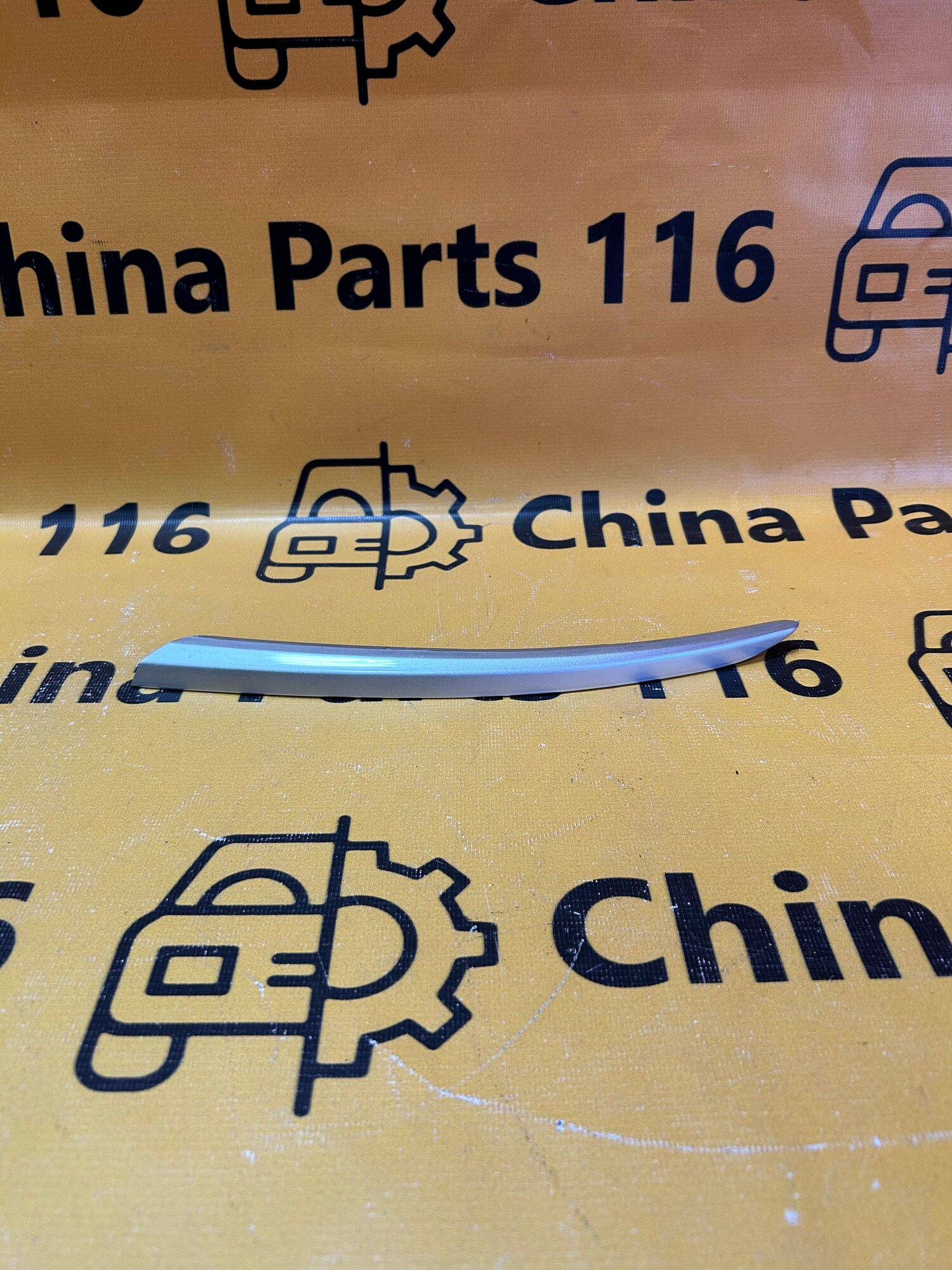 Молдинг переднего бампера Kaiyi X3 левый