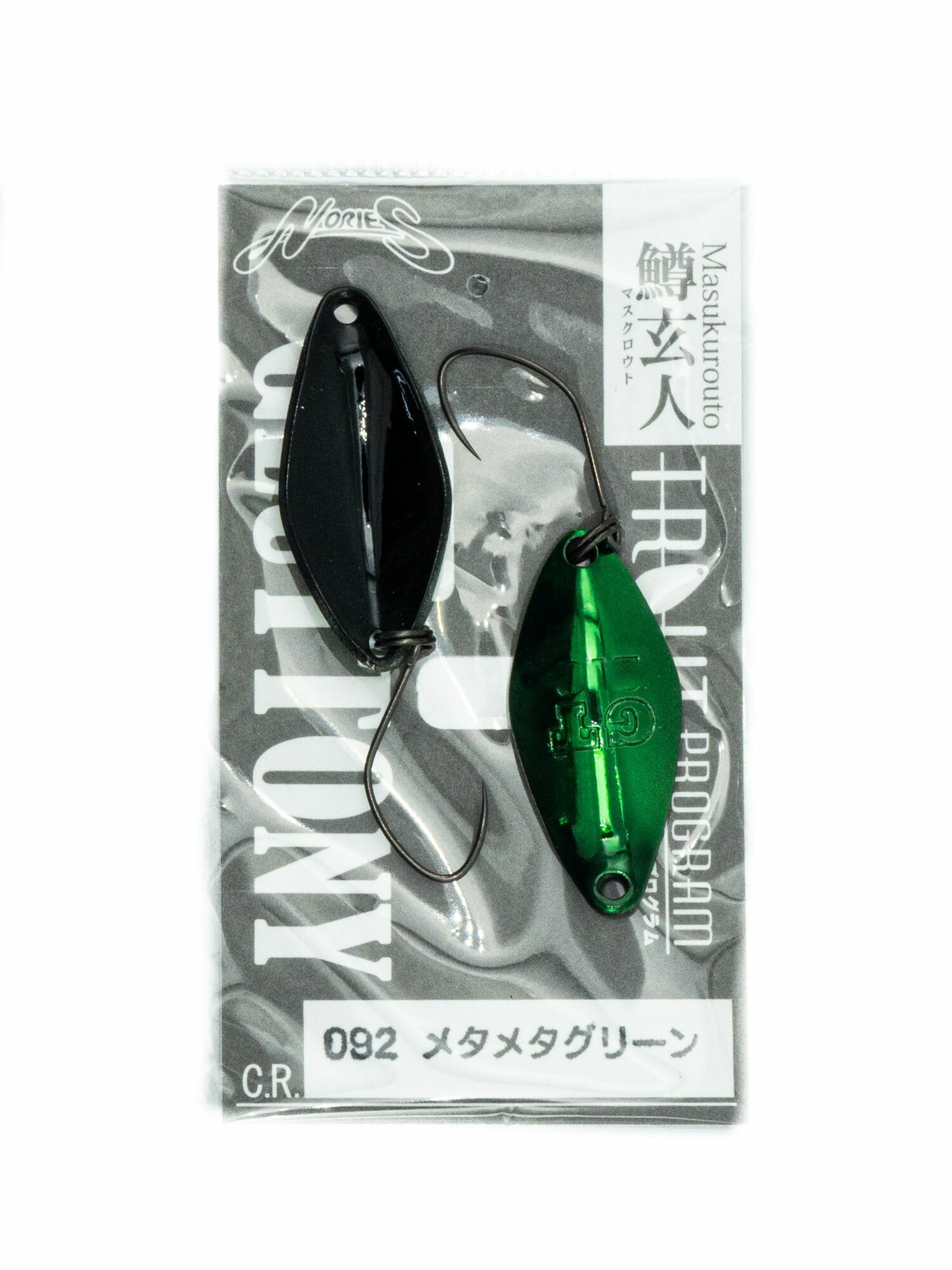 Блесна для рыбалки на форель Nories Masukurouto Gluttony, 2.3 г, 092