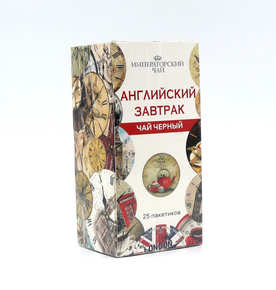 SPECIAL TEA Чай черный байховый мелкий "Английский завтрак" высший сорт пакетированный. 25 пакетиков.