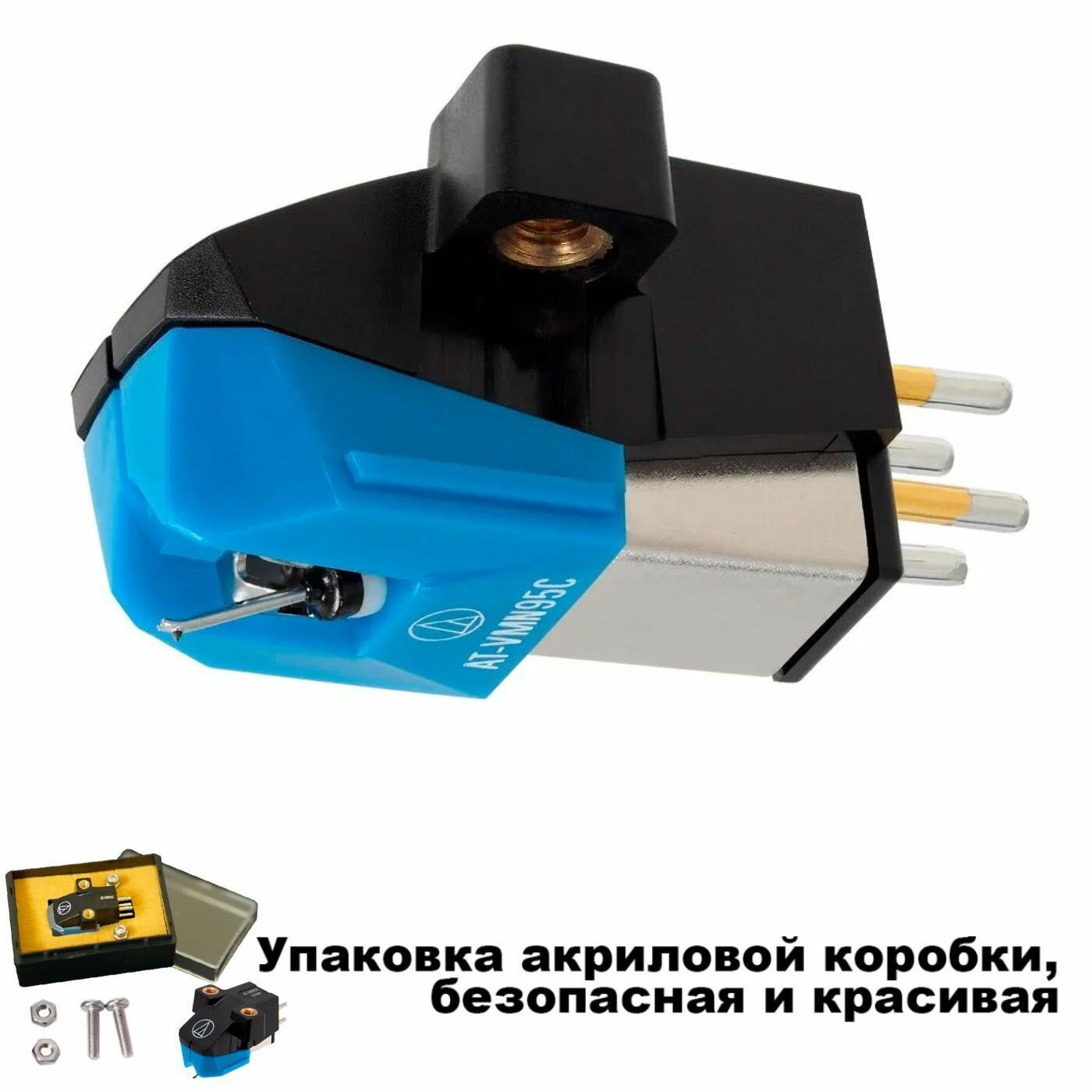 Audio-Technica AT-VM95C Головка звукоснимателя