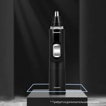 Panasonic Триммер для носа и ушей ER-PGN70, кол-во насадок 1