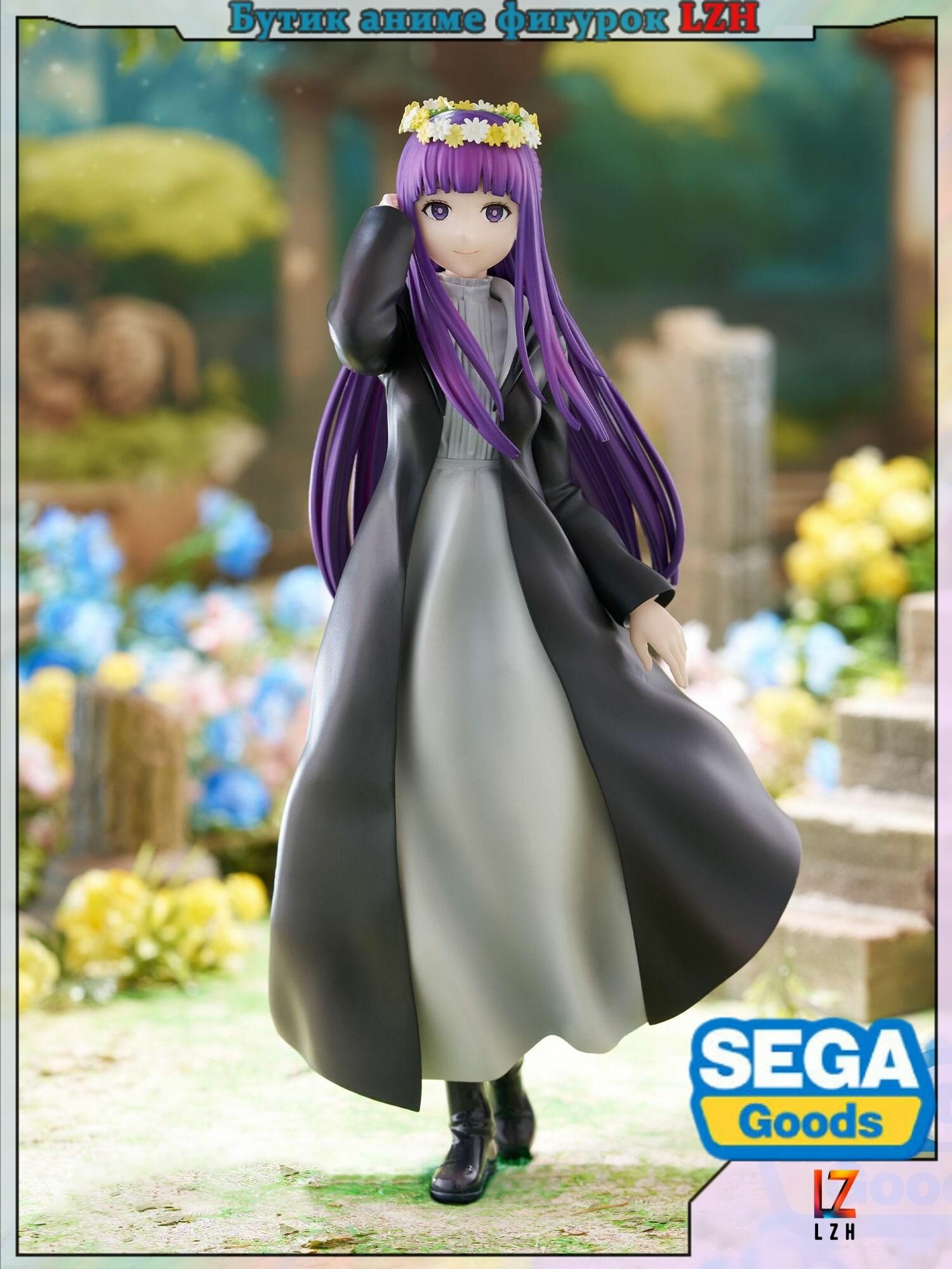 Аниме фигурка SEGA Luminasta Flower Garden Ферн Fern (Провожающая в последний путь Фрирен) 18cm