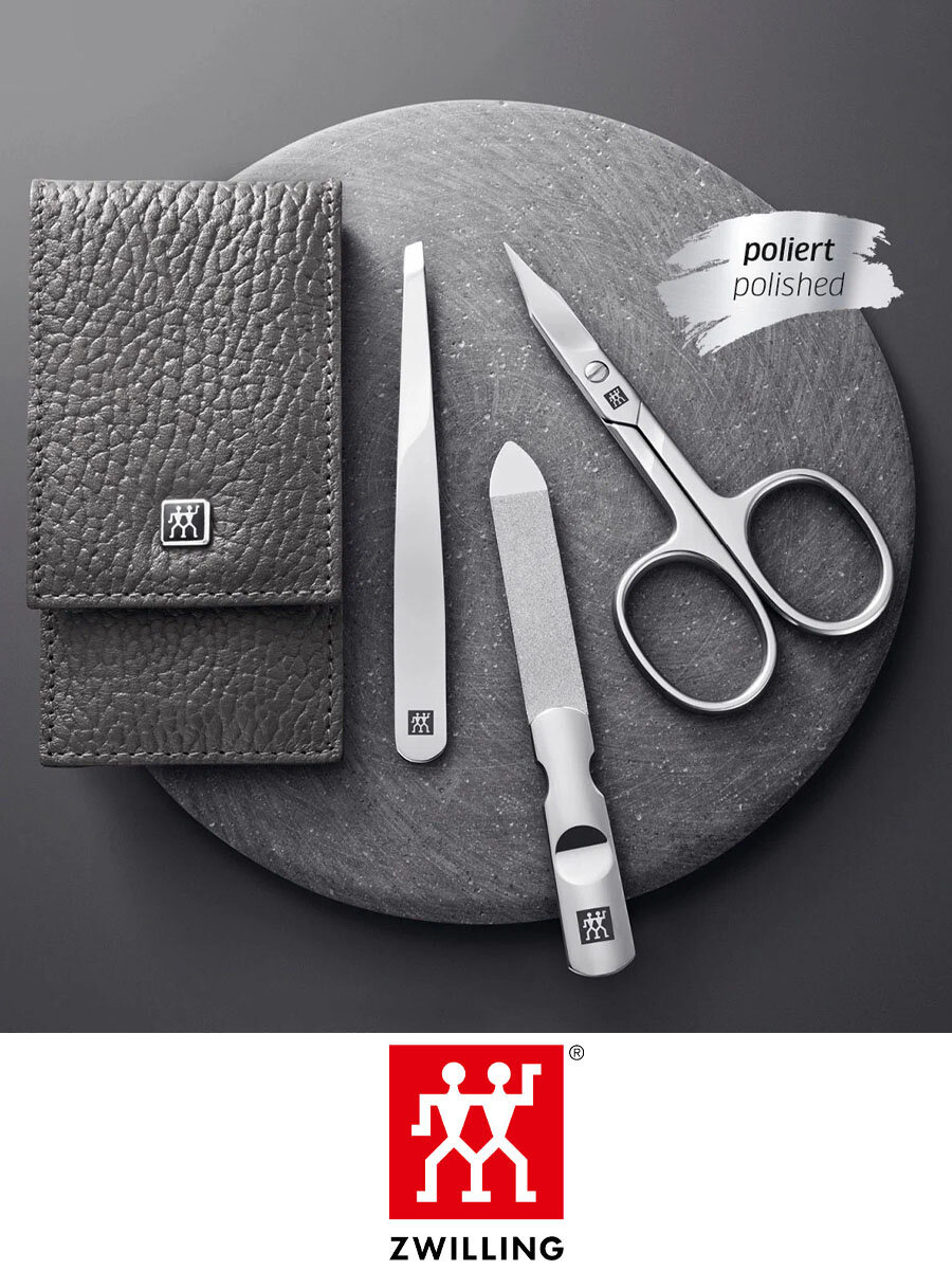 Маникюрный набор Zwilling Beauty INOX, в кожаном футляре, 3 предмета