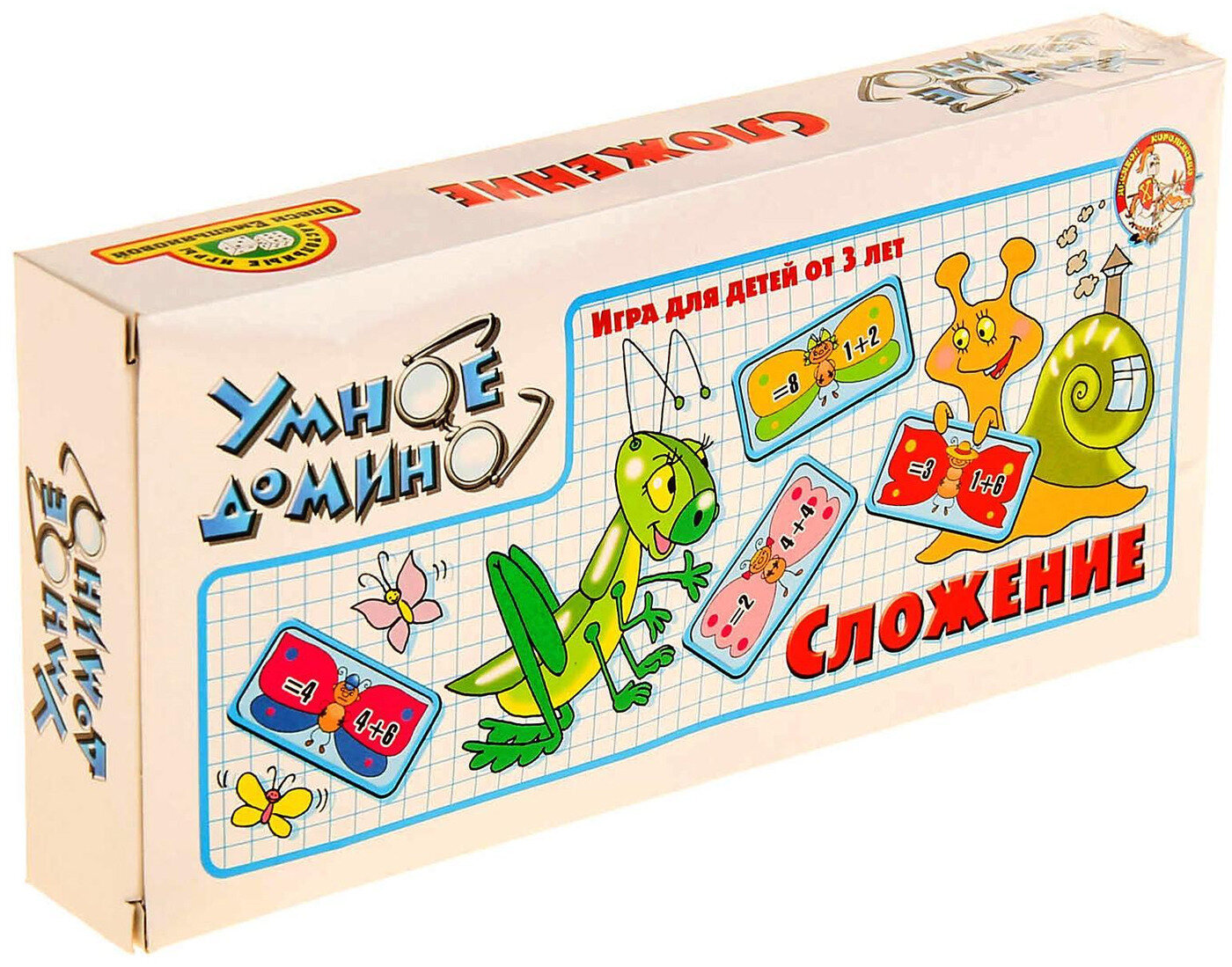 Настольная игра Умное Домино "Сложение", детская развивающая игра из 36 пластмассовых фишек, учимся считать