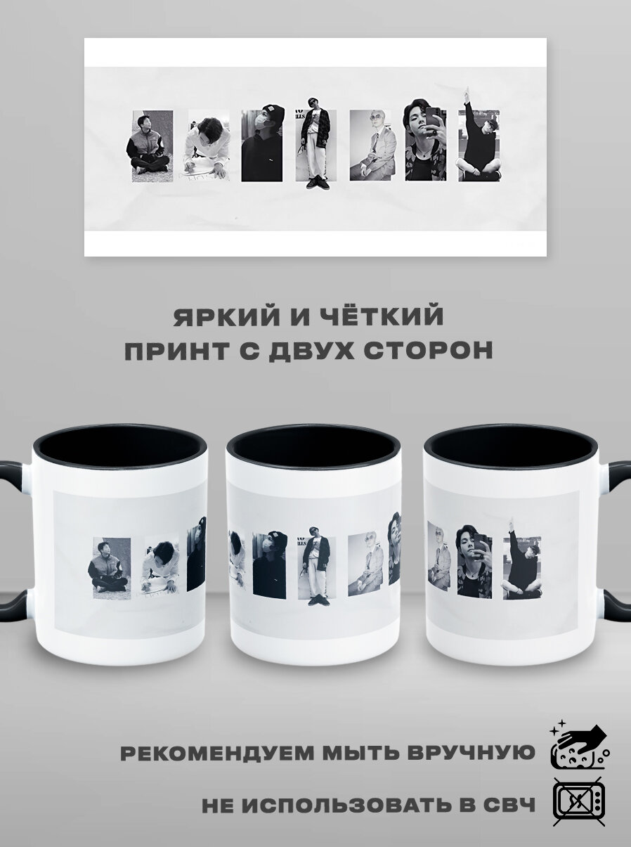Кружка BTS — фото 1