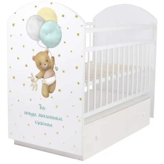 Кроватка Indigo My Sleepy маятник, ящик ЛДСП ПВХ белый Мишка