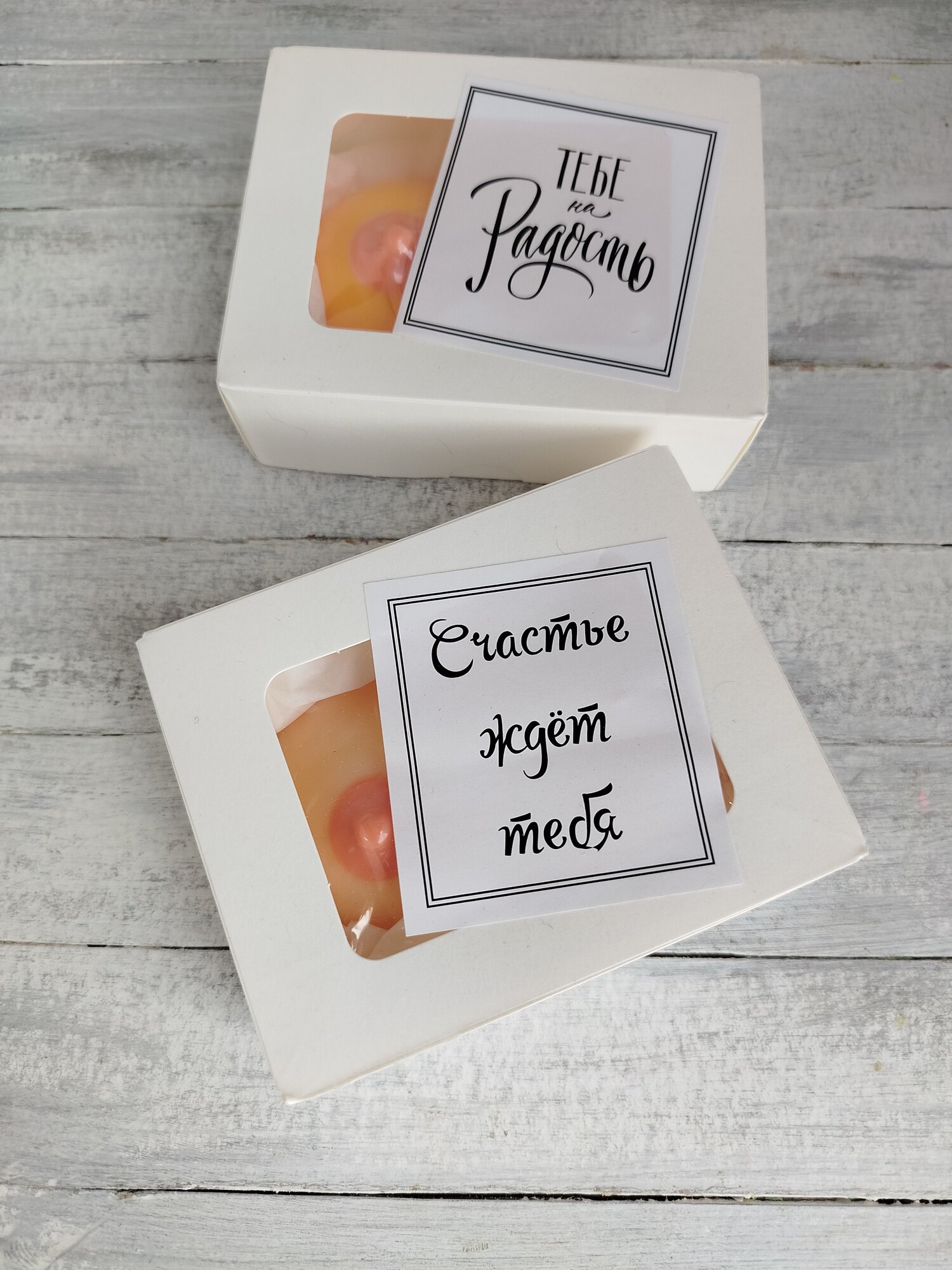 Мыло твёрдое, ручной работы, подарочное "для Него", мужской подарок, подарок прикол