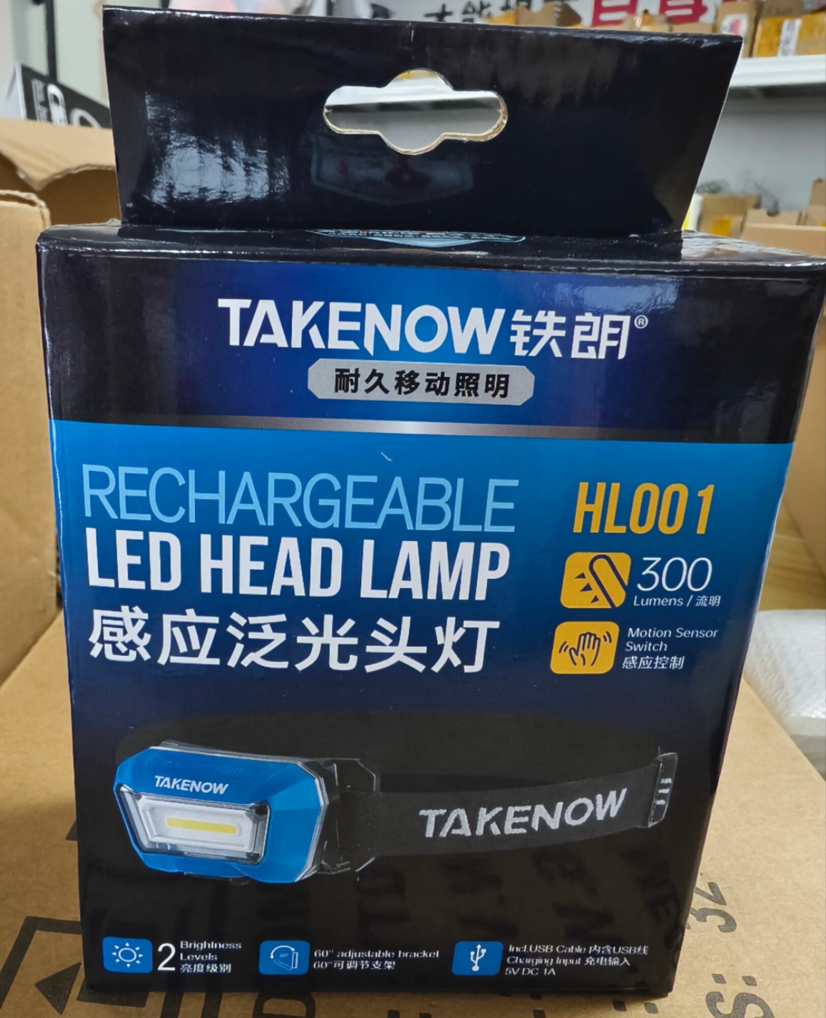 Takenow HL001 Rechargeable Headlight Налобный сенсорный фонарь