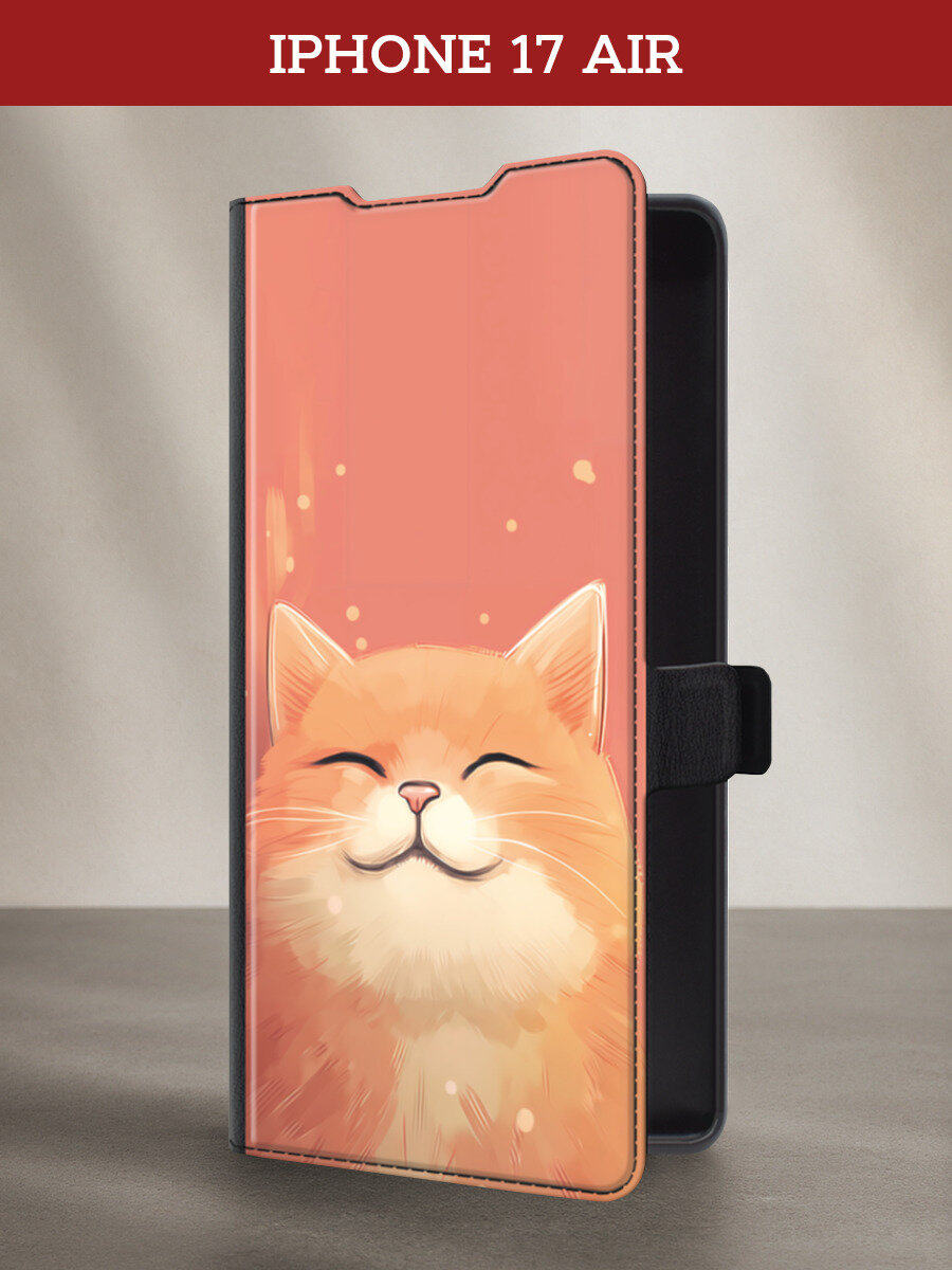 Чехол-книжка на Apple iPhone Air / Айфон Айр с принтом Довольный рыжий котик, черный
