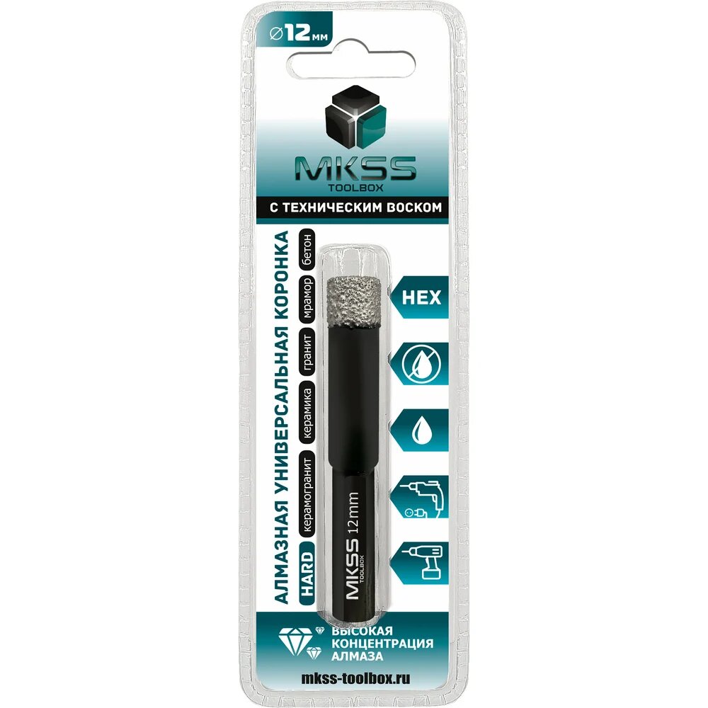 MKSS Toolbox KS2804 Коронка алмазная универсальная HARD W 12мм HEX MKSS KS28040012