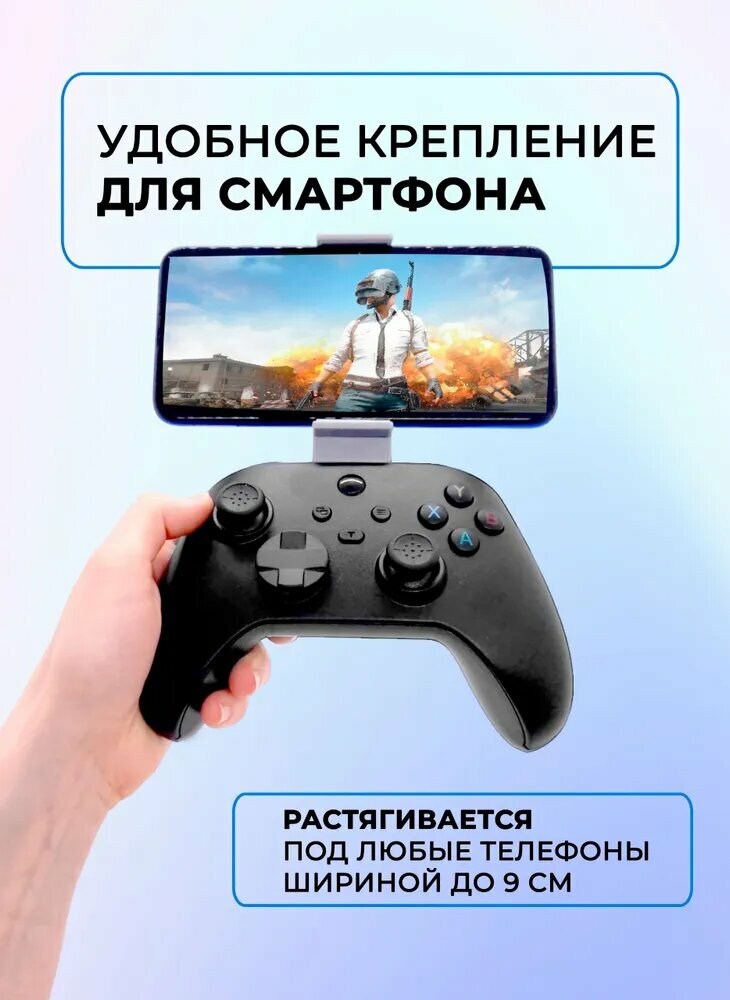 Геймпад XSeries G6 для ПК/PC беспроводной черный / Джойстик для ПК/PC / Контроллер для ПК/PC