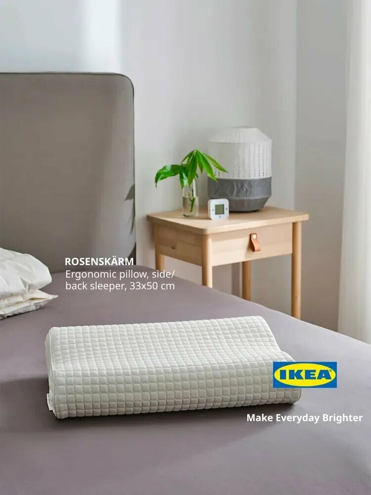 IKEA Ортопедическая подушка 30x50см, высота 30 см