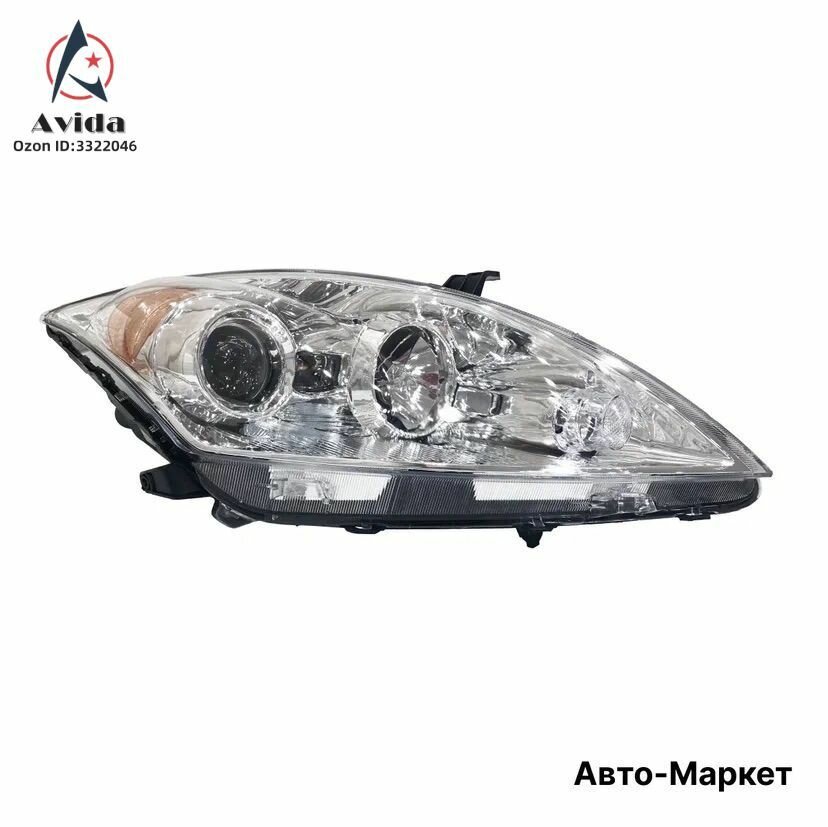 Great Wall Фара автомобильная, Галогенная, 1 шт, арт. Передняя фара с ручной регулировкой для Great Wall Haval H5