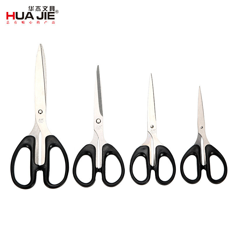 Резак для бумаги Хуацзе, нержавеющая сталь, 160*65 мм