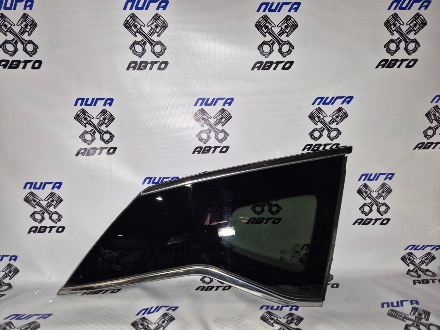 Форточка , заднее правое глухое стекло в крыло Chery Tiggo 7 Pro 555000200AA