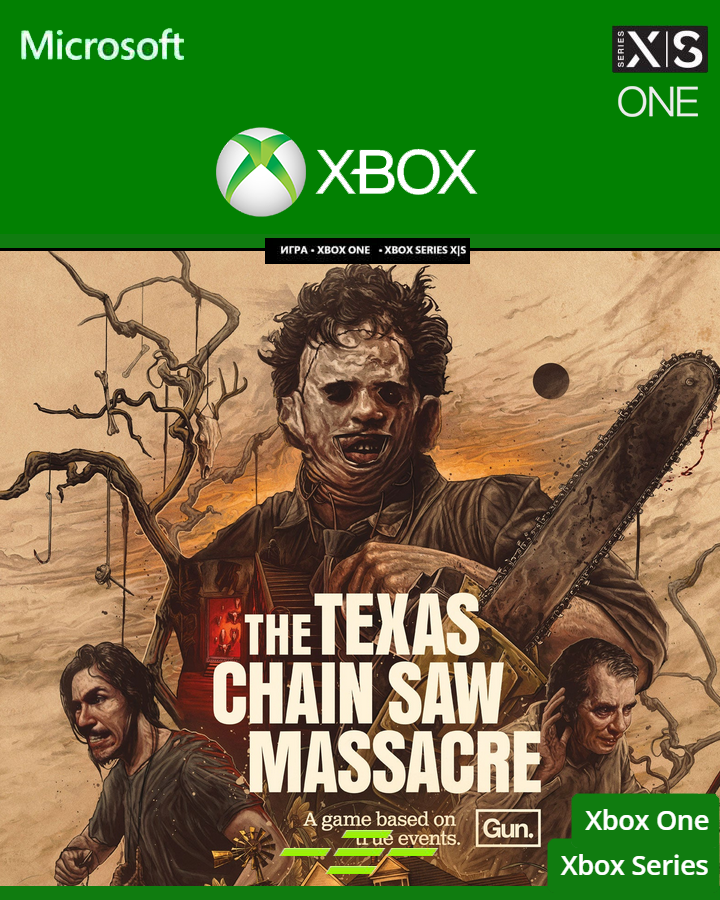 The Texas Chain Saw Massacre Xbox, цифровая версия Xbox One/Series X/S, с новым аккаунтом Xbox