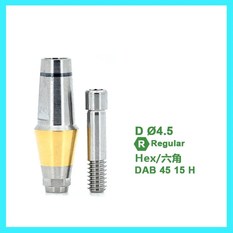 Сверла OEMG для ремонта пьедесталов DAB 45 15 H