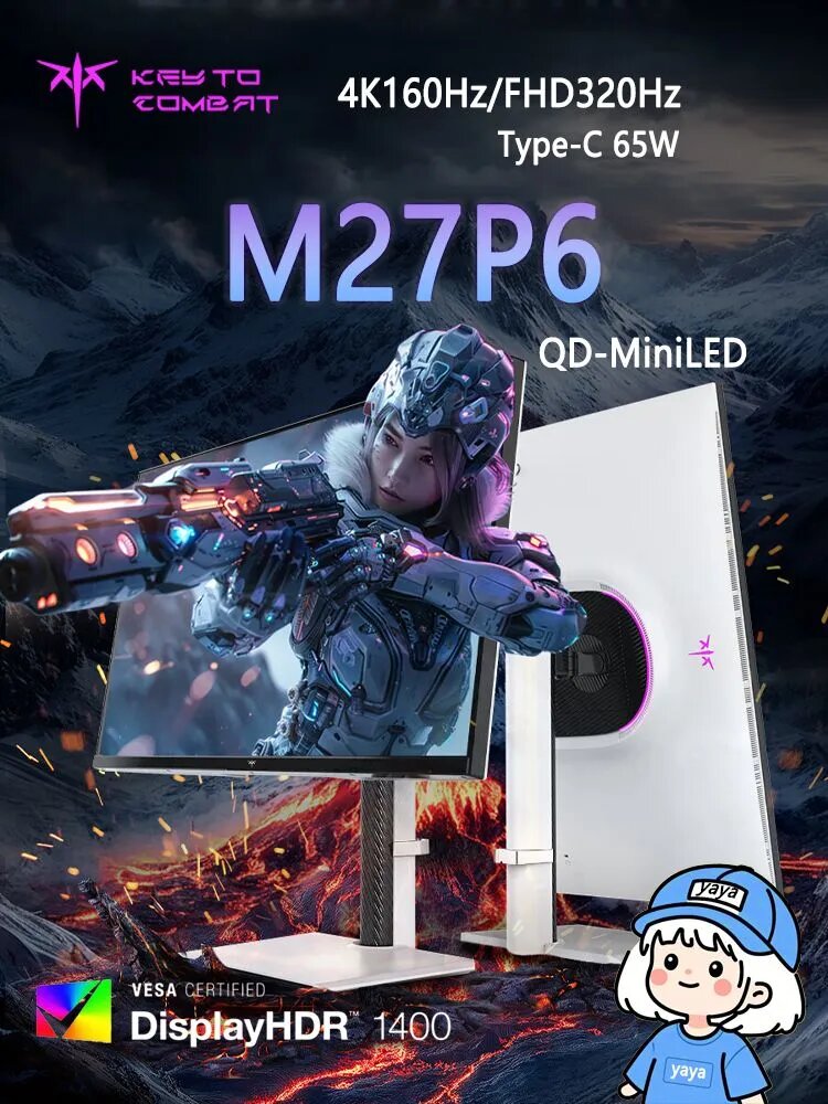 KTC 27" Монитор M27P6 4K160Hz-FHD320Hz, QD-MiniLED, HDR1400, Type-C 65W, белый