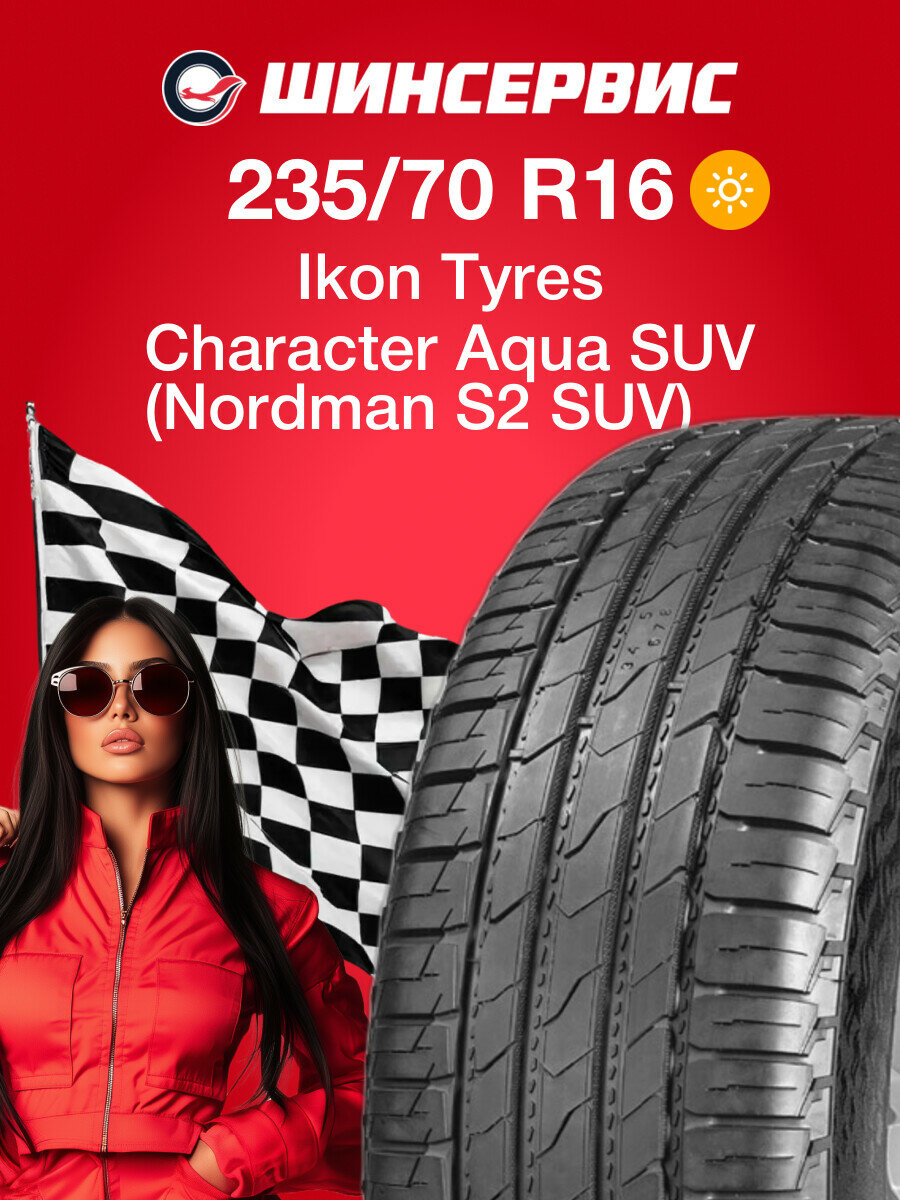 Летняя шина Ikon tyres Character Aqua SUV 235/70 R16 106H