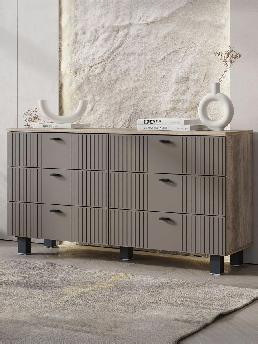 Комод 130 см 6 ящиков, муссон софт