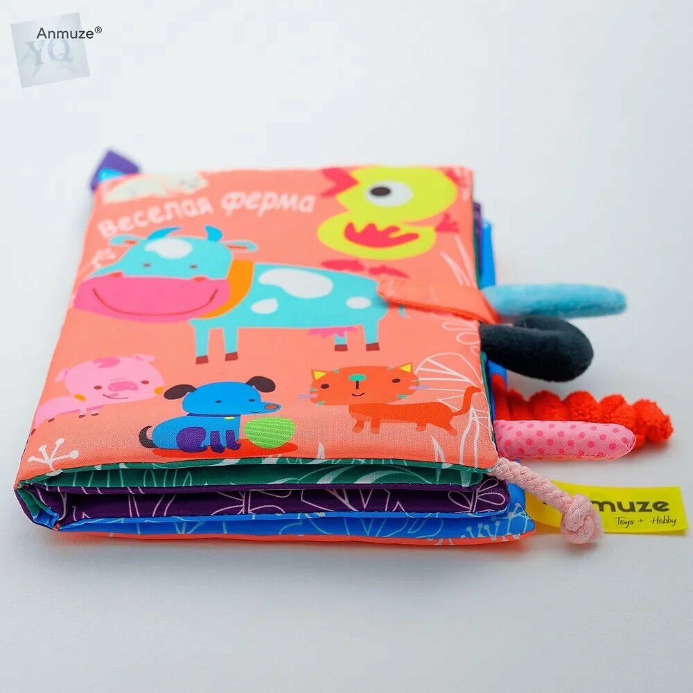 Книжка-игрушка — фото 1
