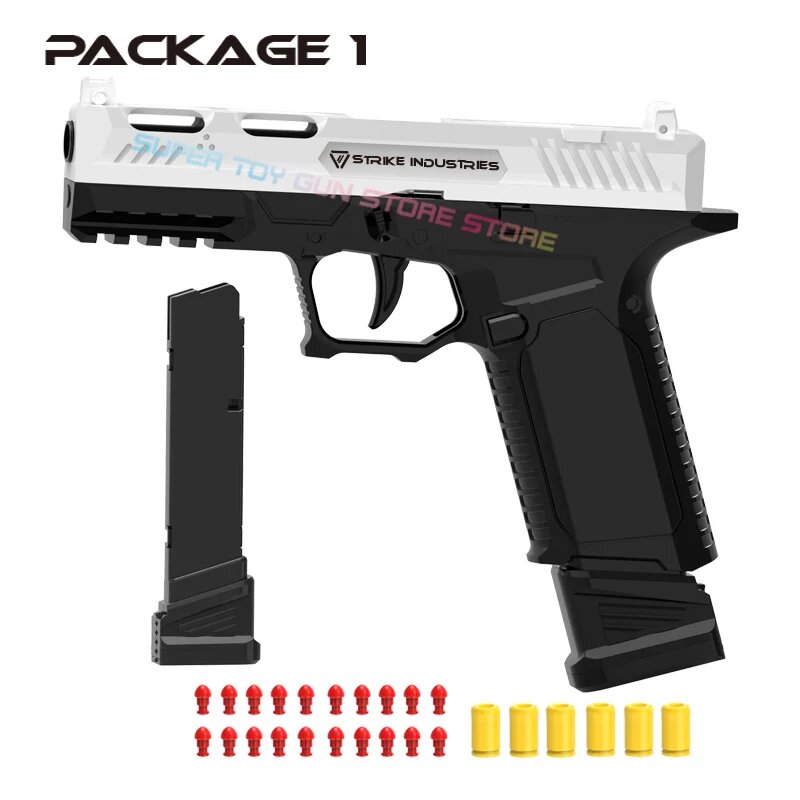 Игрушечный пистолет SIG17, цвет 1