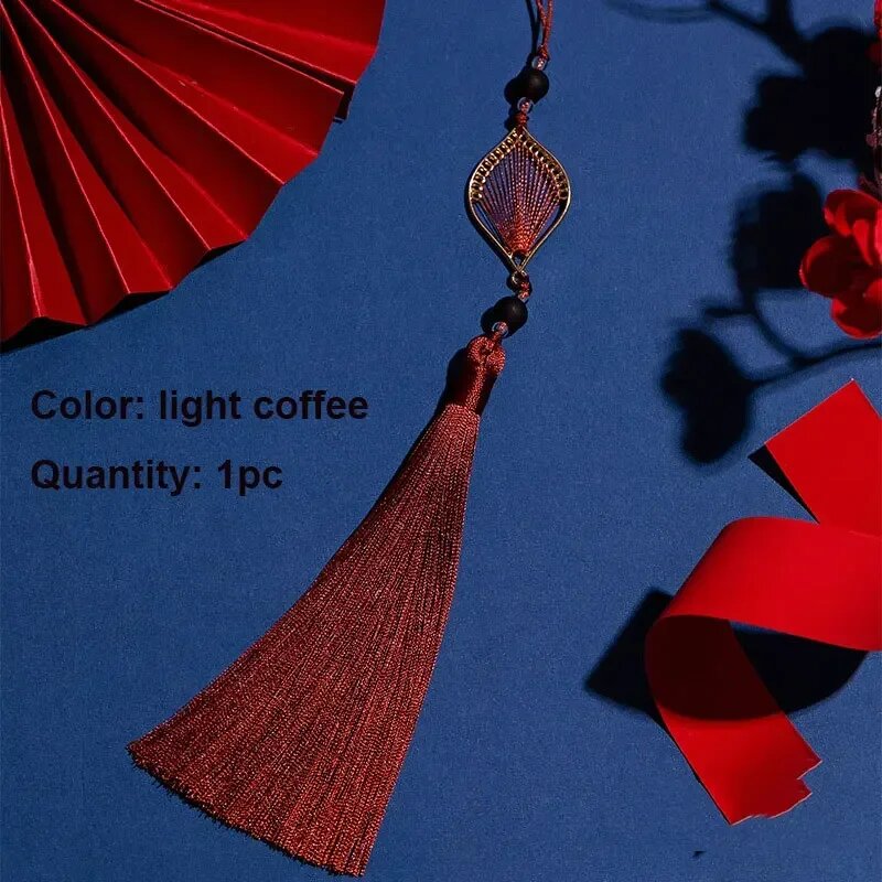 Кисточки из полиэстера, 13 см, для рукоделия Бордовый, LightCoffee