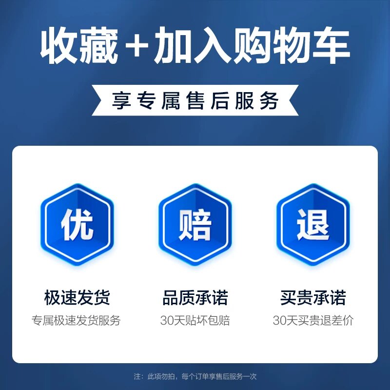 Xiaomi 14 Pro Krivaya Ekrannaya Keramicheskaya Plenka, 1 Shtrikh, Premium Anti-Obryv s Ultrazvukovym Kleem