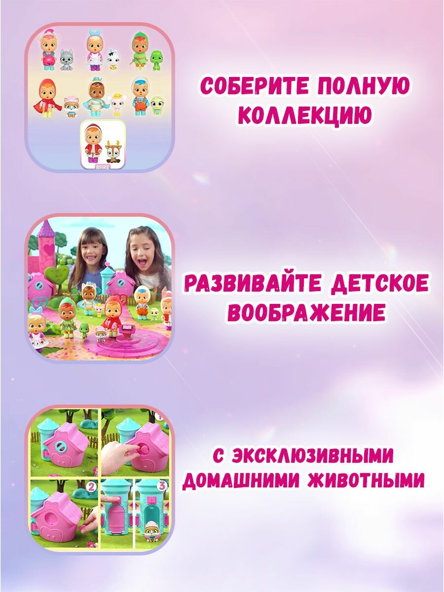 Кукла — фото 1