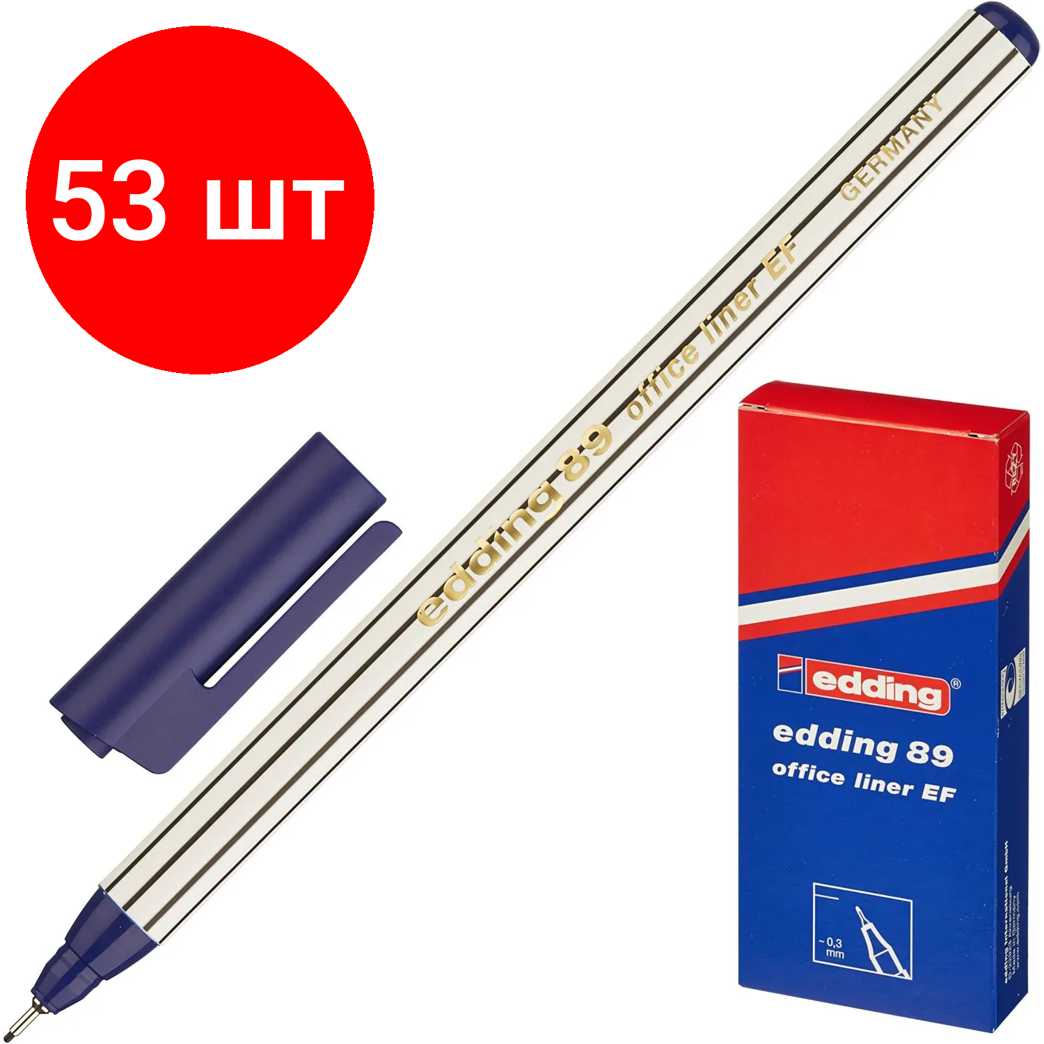 Комплект 53 штук, Линер EDDING E-89/003 0.3мм синий