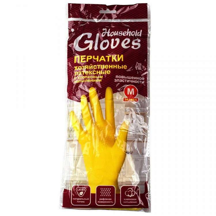 Перчатки хозяйственные латексные с х/б напылением Gloves "Для деликатной уборки" размер M арт.403-083. Количество в наборе 5 шт.