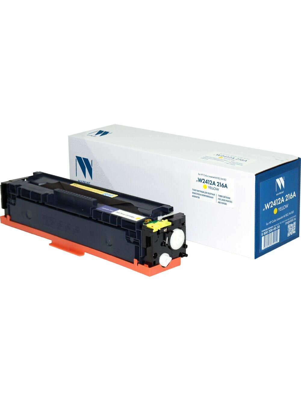 Картридж для лазерного принтера NVP 216A Yellow (NV-W2412A-216AY)