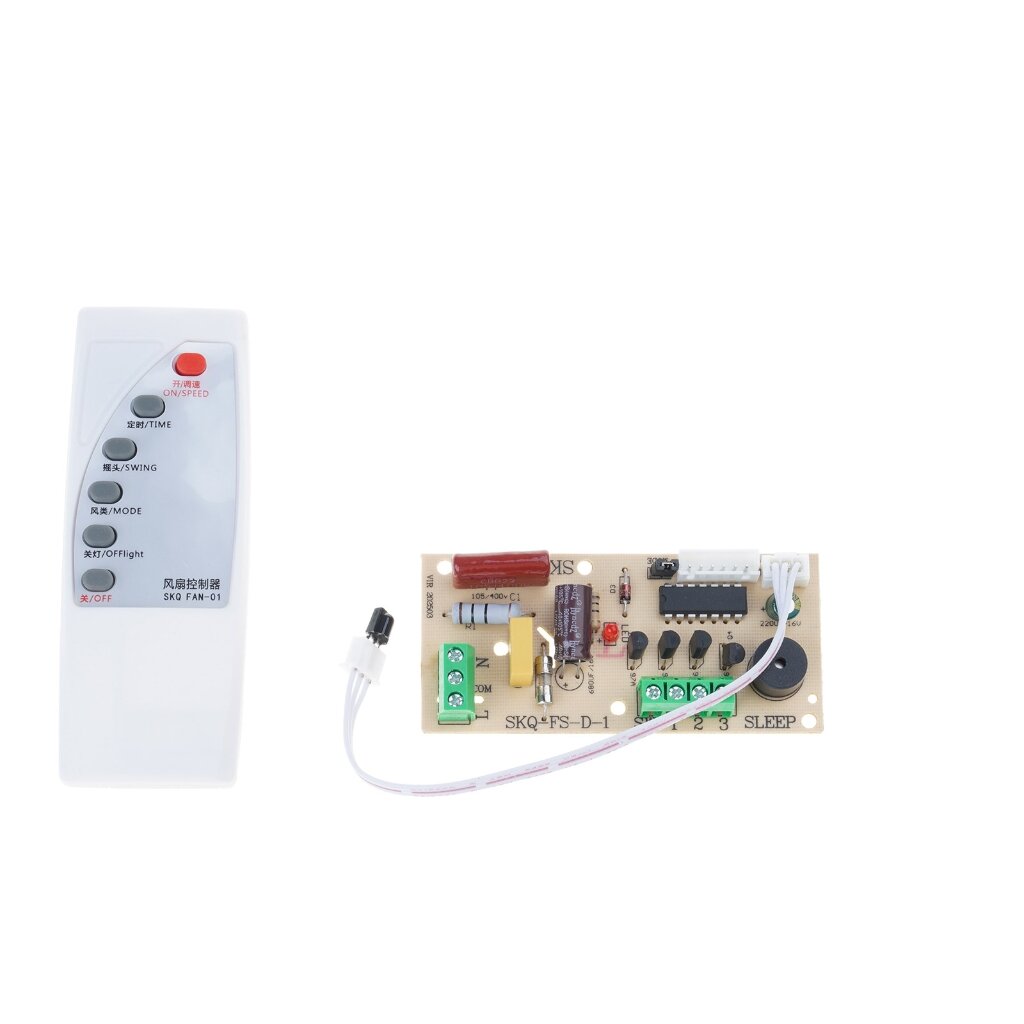 Универсальный электрический вентилятор, плата для ремонта вентилятора кондиционера, универсальная печатная плата модификации, плата управления