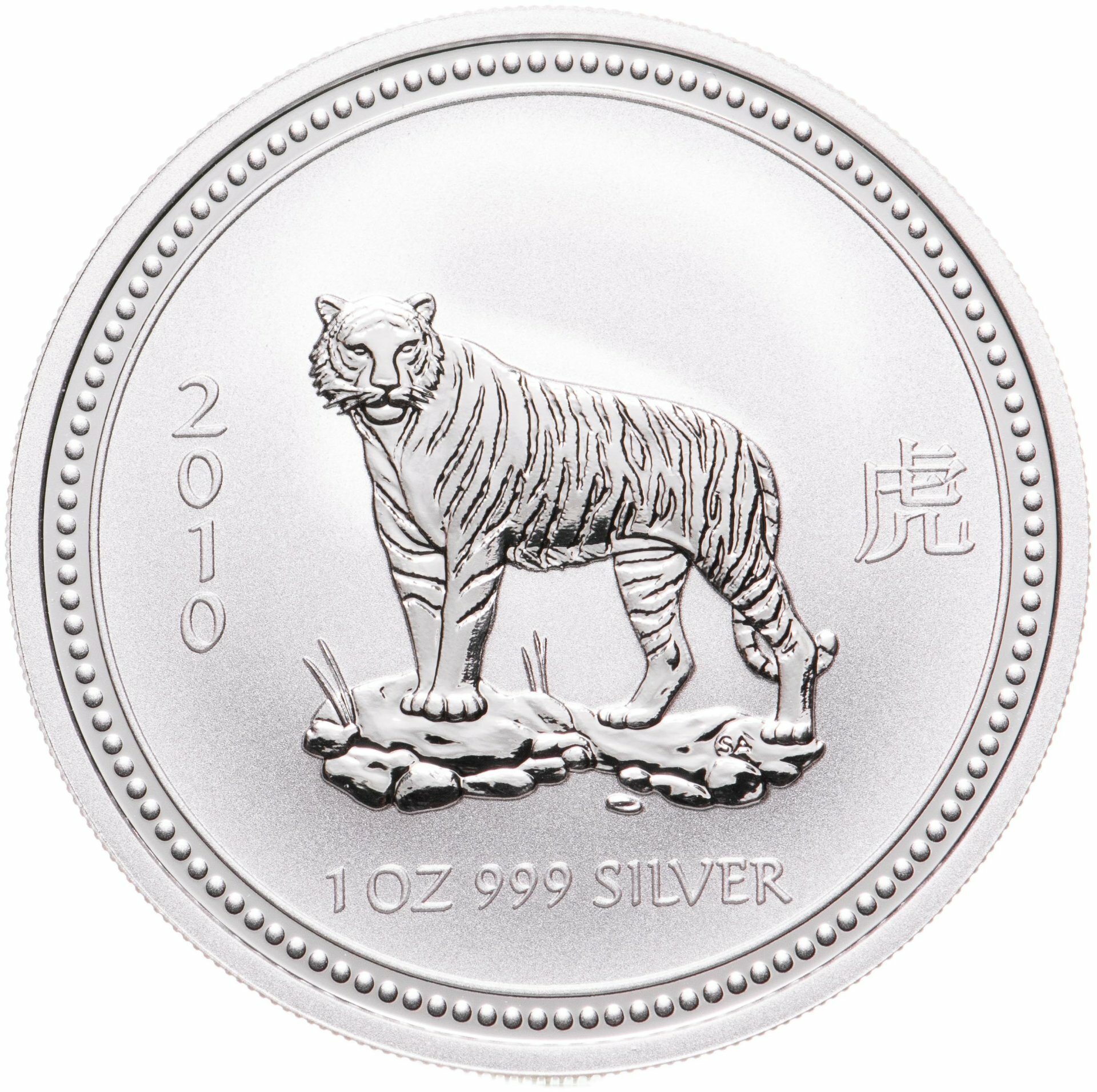 Австралия 1 доллар 2007 "Восточный календарь Год Тигра 2010", Серебро 999, в сохранности UNC