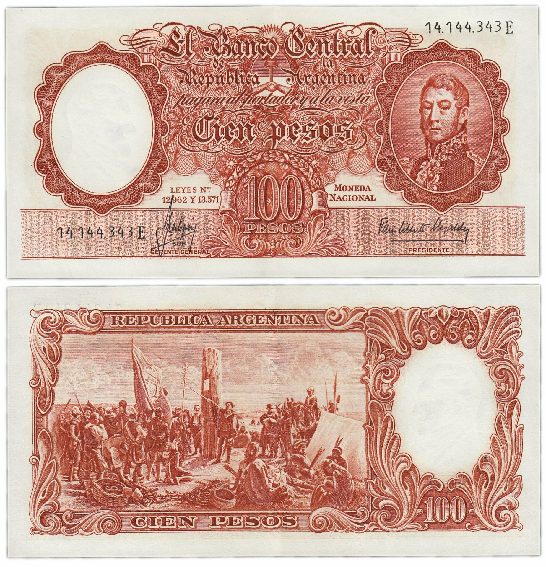 Аргентина 100 песо 1957-1968 Pick 2728