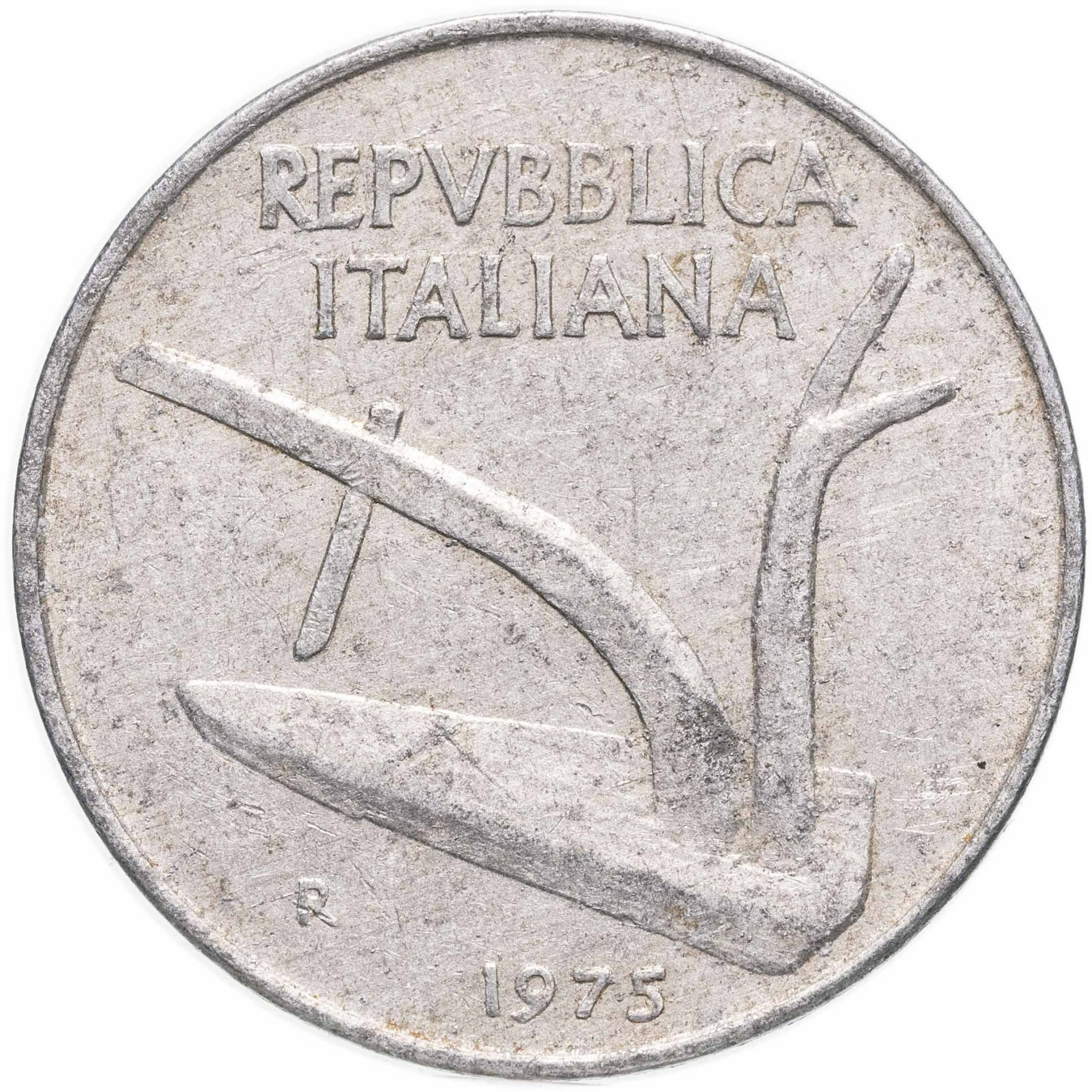 Италия 10 лир 1975, Алюминий, в сохранности XF