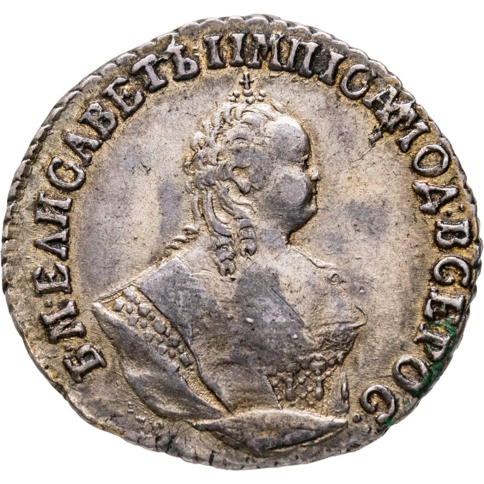 Гривенник 1748, Серебро 802, в сохранности XF