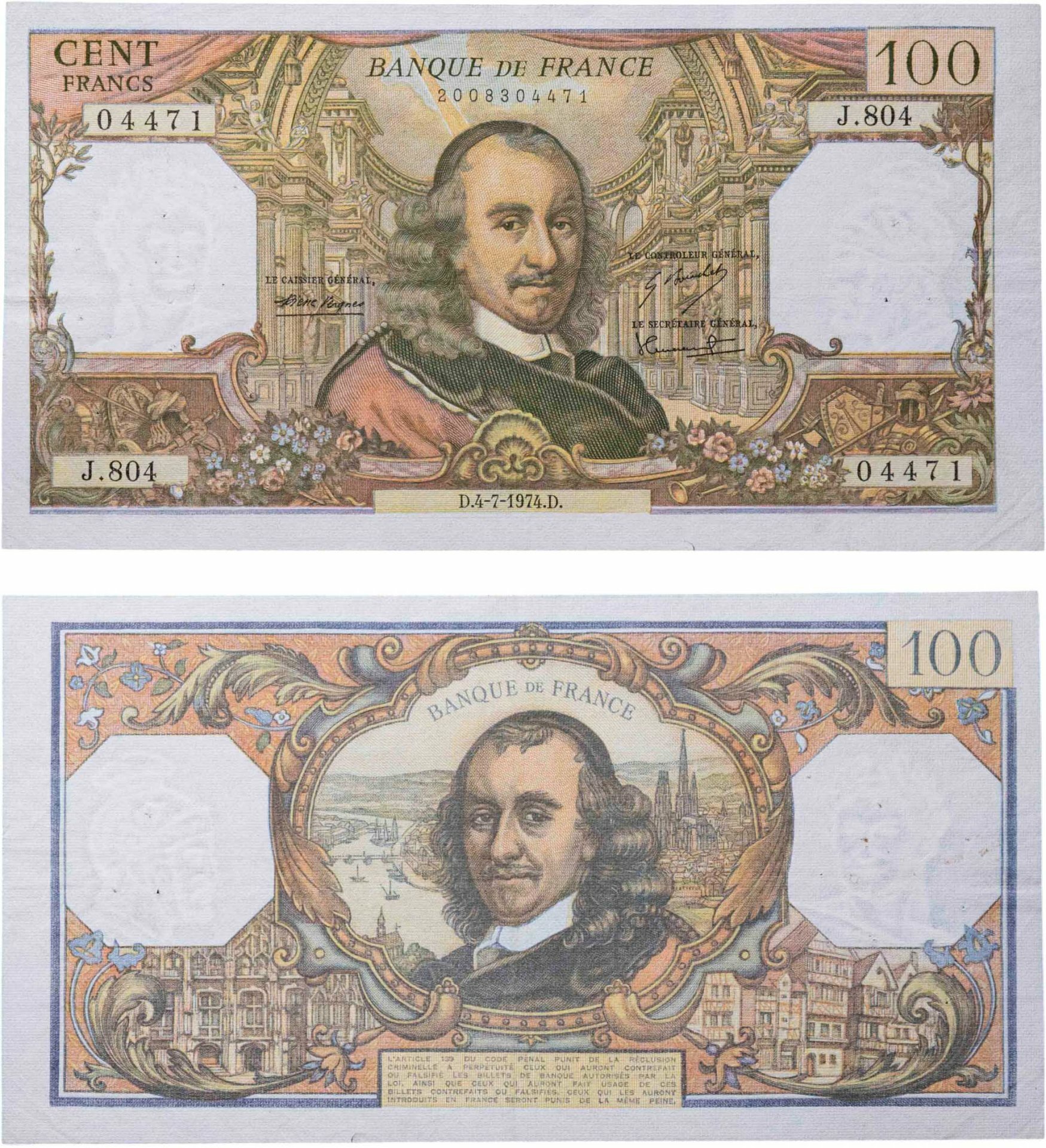 Франция 100 франков 1974