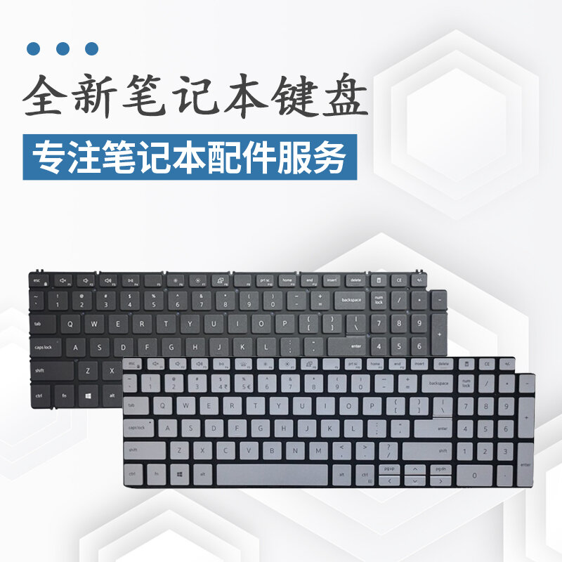 Подходит для клавиатуры Dell Inspiron 5501 5590 3501 3505 5502 Latitude 3510 Нет_Совершенно новая клавиатура черного
